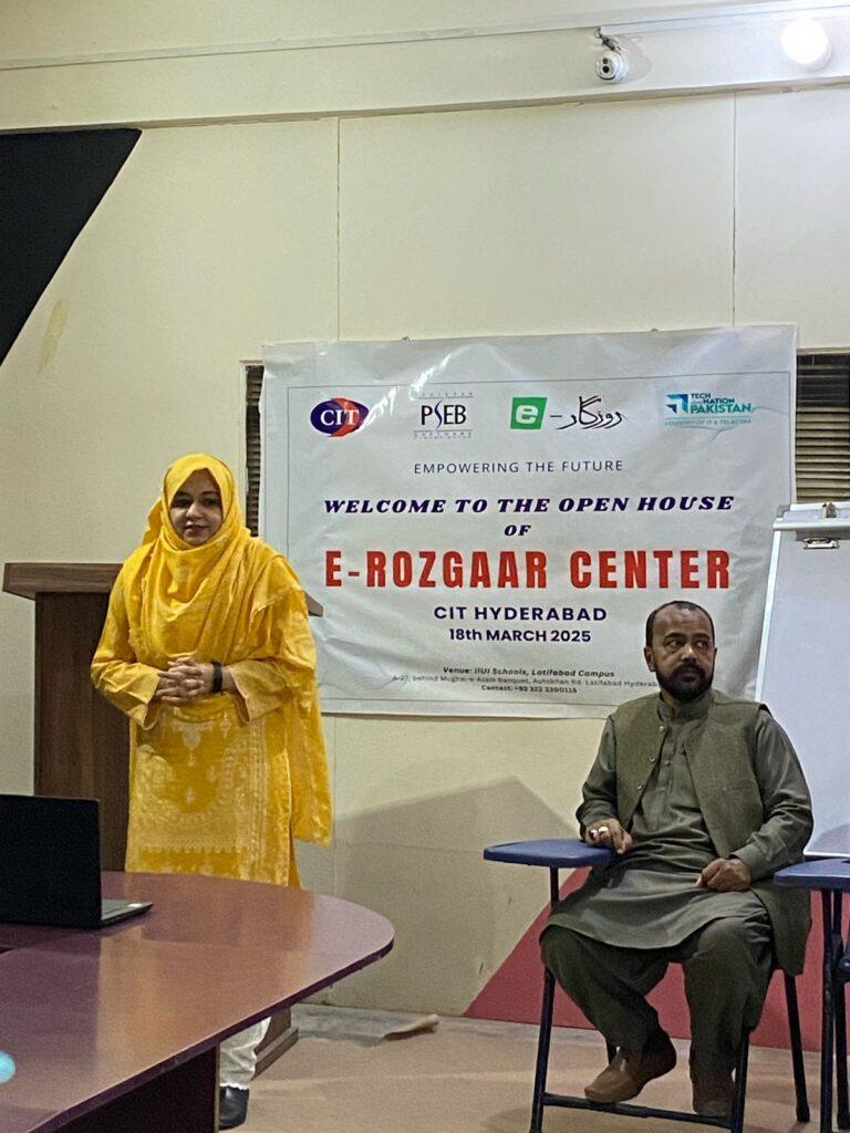 CIT Center (IIUI), Hyderabad – NCSP